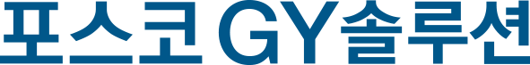 POSCO GY-SOLUTION
